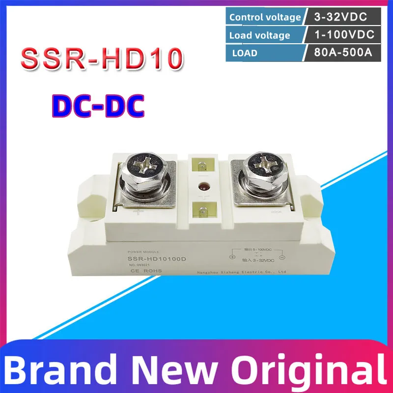12 Volt DC Time Delay Relay, High Current Solid State Relay 80A To 500A ...