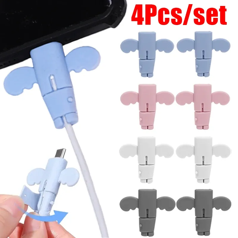 DHgate.com:Winged Cable Protector: Silicone Cable Winder for iPhone ...