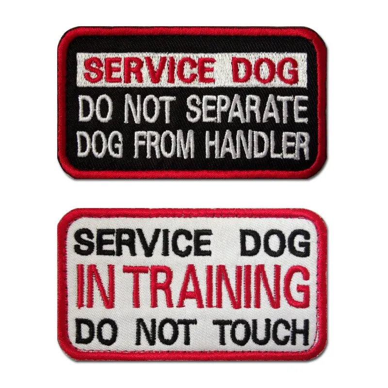 Pet Cloth Patches For Training And Handling Dogs Do Not Pet The Dog ...