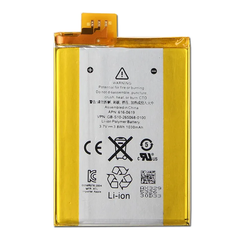 DHgate.com:2024 UpgradedA1574 A2178 Replacement Battery for iPod Touch ...