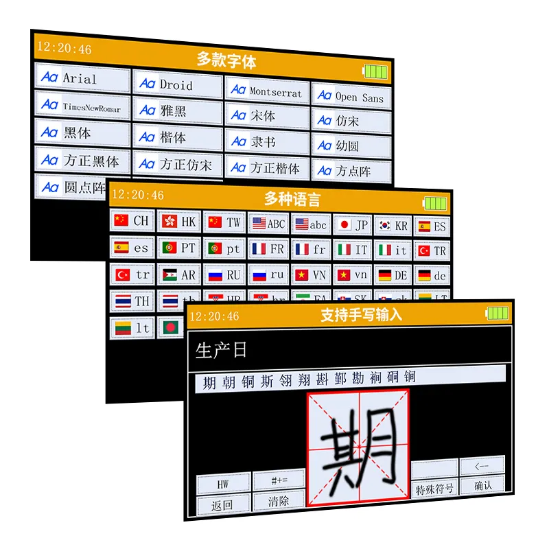 Portable Hand Exerciseheld Inkjet Printer With Expiry Date ...
