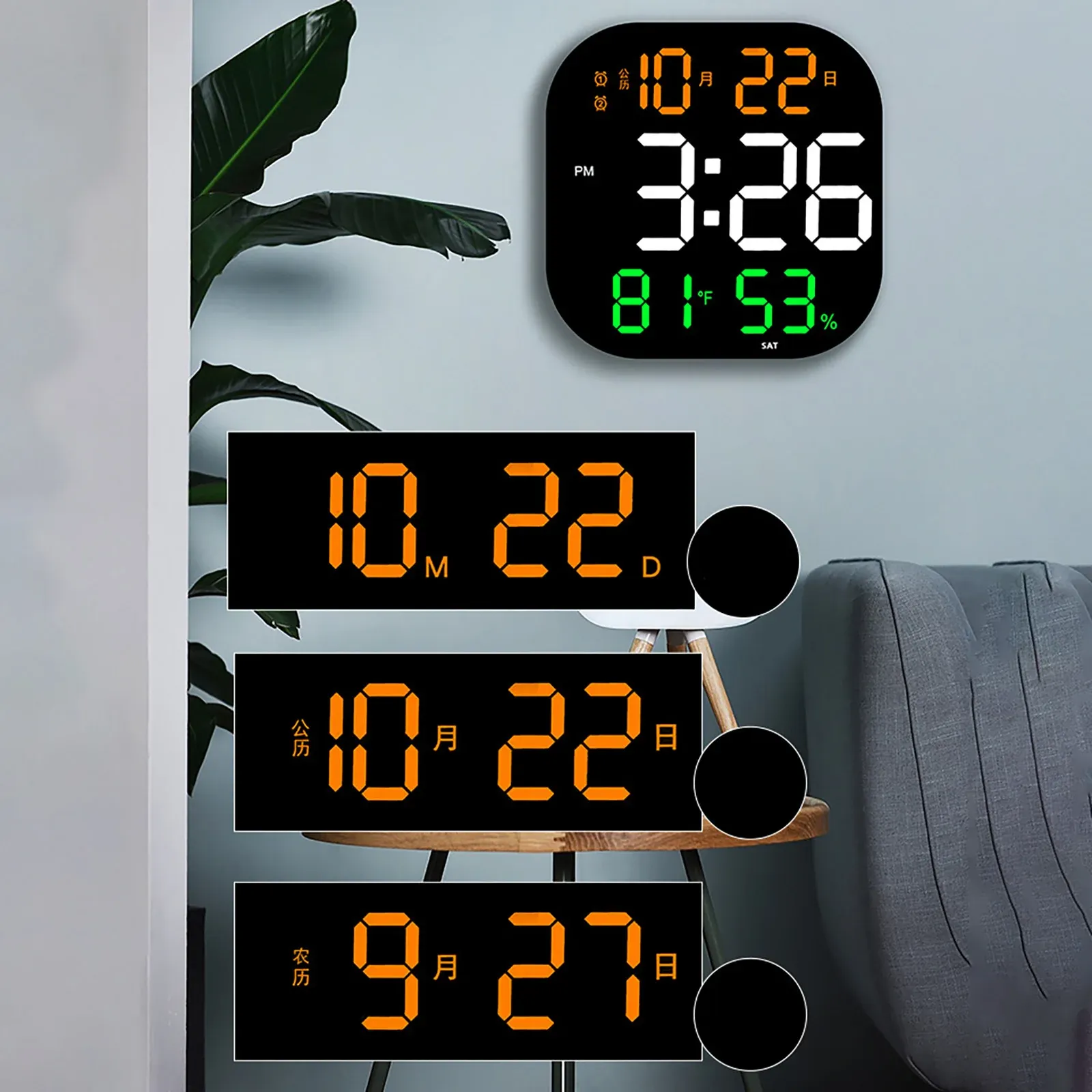 Digital Clock Living Room LED Wall Clock With Temperature Display ...