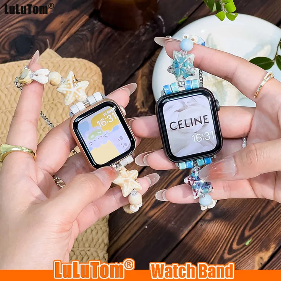 Seashell Starfish Apple Watch Band - Stainless Steel Strap for iWatch ...
