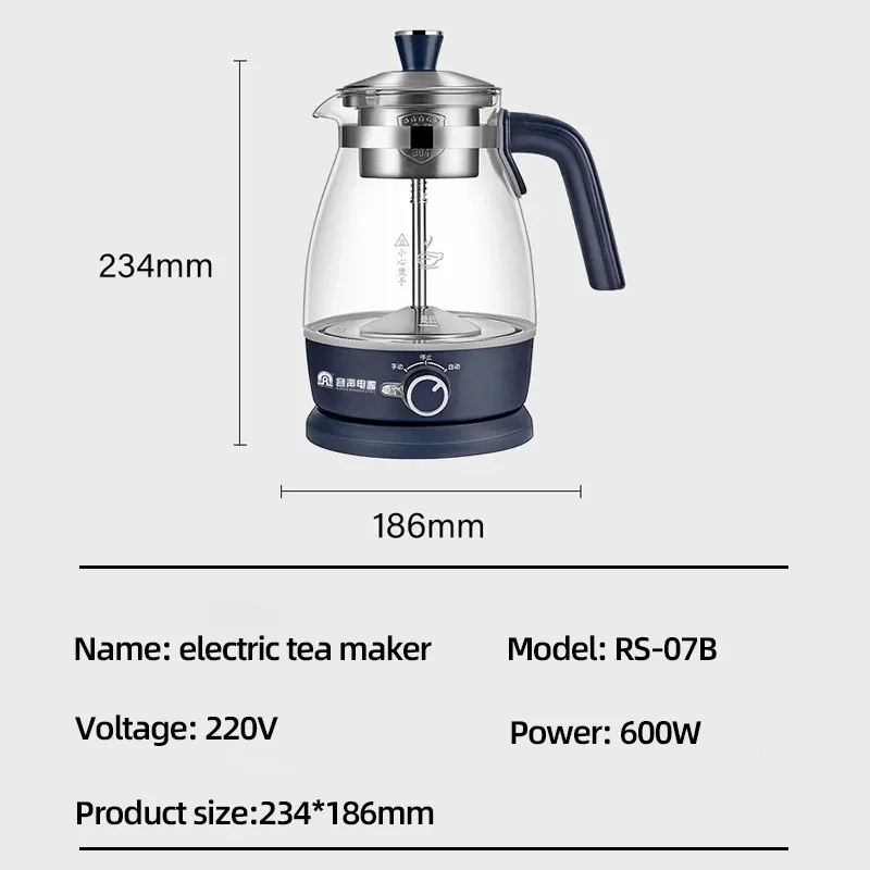 1L Glass Teapot with Filter: Electric Tea Kettle Infuser, Borosilicate ...