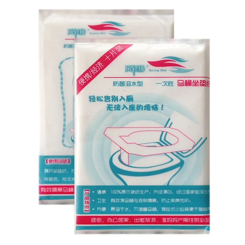 Disposable Toilet Seat Covers - 1-10 Pack, Biodegradable Paper, Travel ...