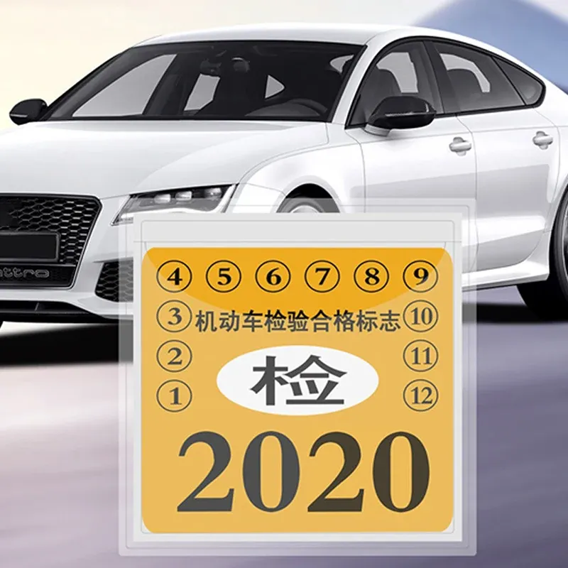 Car Windshield ESD Sticker - Tear-Free Bag - Car Styling Insurance ...