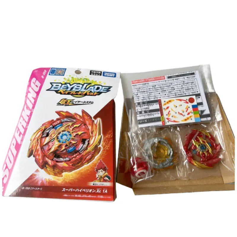 Spinning Top Battle Toy High Performance Attack Type, Layered Disc ...