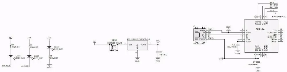 ESP8266 fpga board with Socket Downloader for ESP-01,...