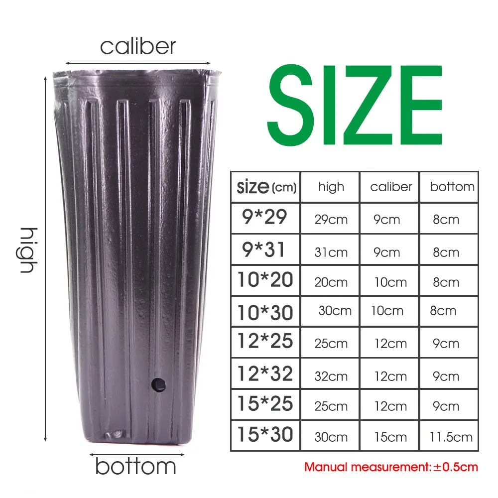 Tall Square Plastic Grow Bags for Seedlings and Transplanting ...