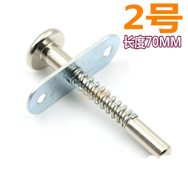 Adjustable Door Latch Spring Bolt Latch Set Furniture Lifting Tool ...
