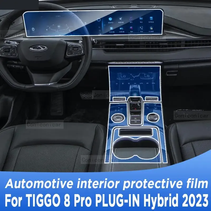 TPU Cover Gearbox Panel Protector Ultra Thin Dashboard Interior ...
