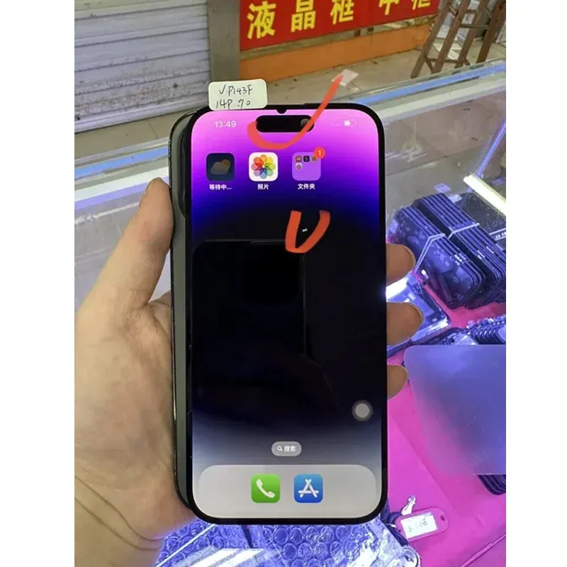 iPhone 14 Pro LCD Screen Replacement - Original Quality 6.1 Display ...