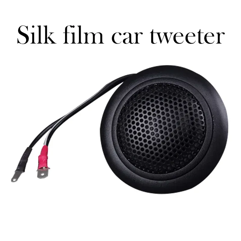 DHgate.com:15W 4ohm Silk Film Treble Tweeter Car Audio Speaker HiFi Car ...