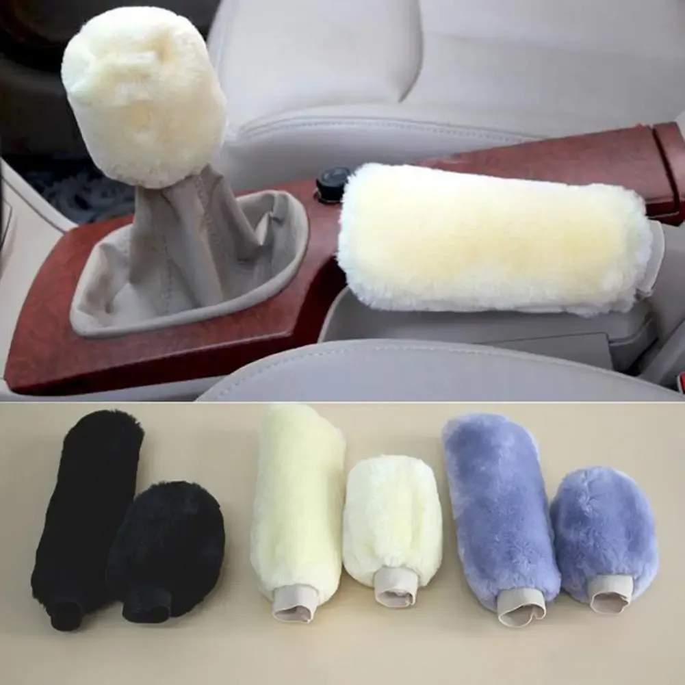 Handbrake Grip Cover Durable Anti Shedding Replacement For Car Hand ...