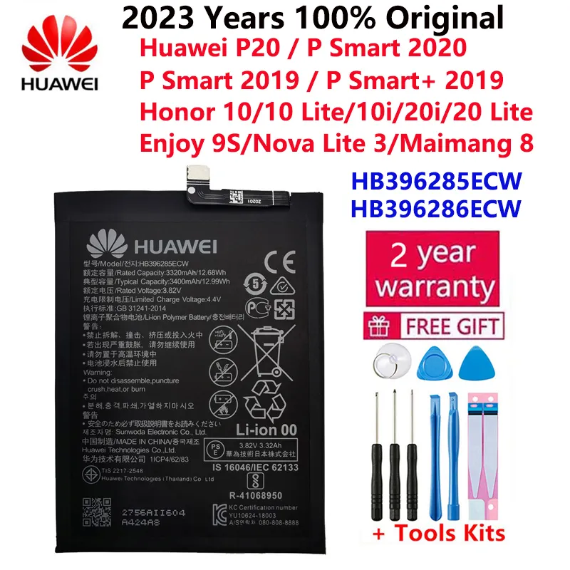DHgate.com:2024 UpgradedHuawei P20 Phone Battery, 3400mAh Replacement ...