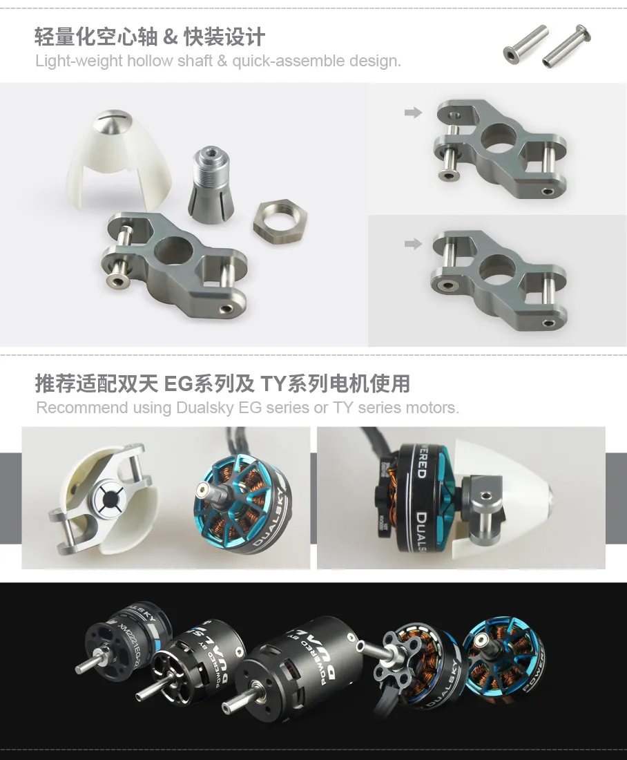 Dualsky FPS38Z 38 مم مروحة قابلة للطي الدوار 3.0/3.17/4.0/5.0/6.0 مم ...