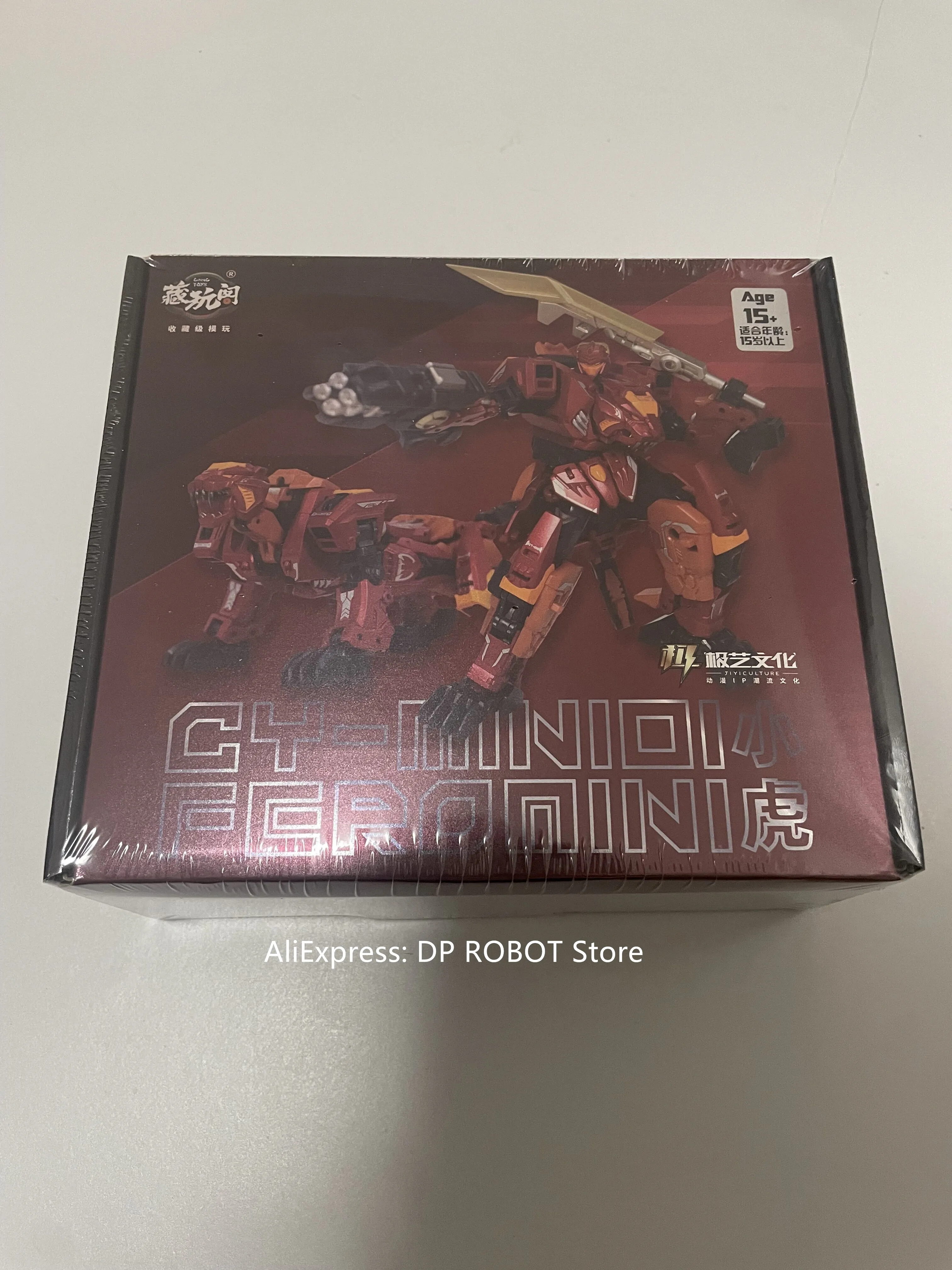 CangToys Predaking Mini Kingmini Rampage Tantrum Figure Set Back CT 01B ...