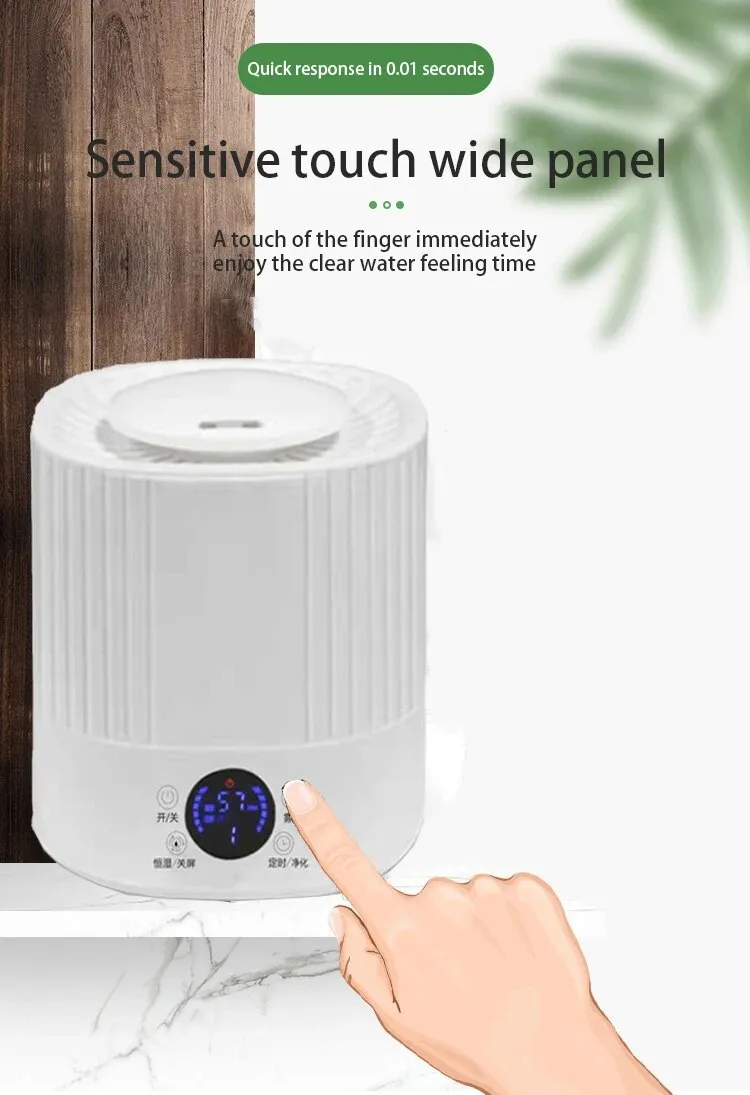 Homefish Humidifier: Intelligent Timing, Constant Humidity, Silent ...