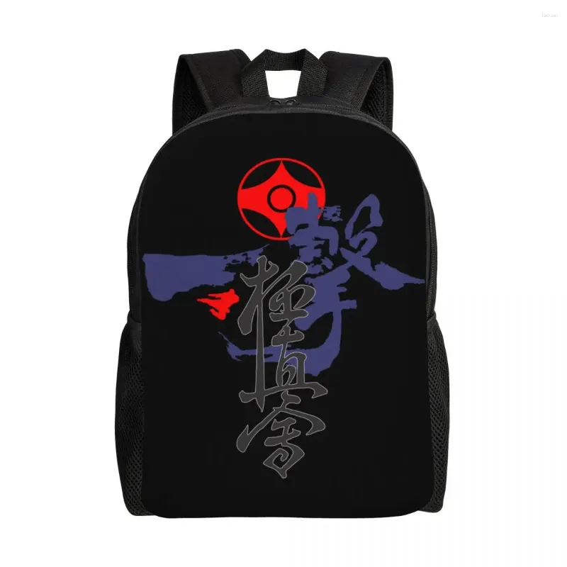 Kyokushi Karate Thule Subterra Backpack Ideal For College Students ...