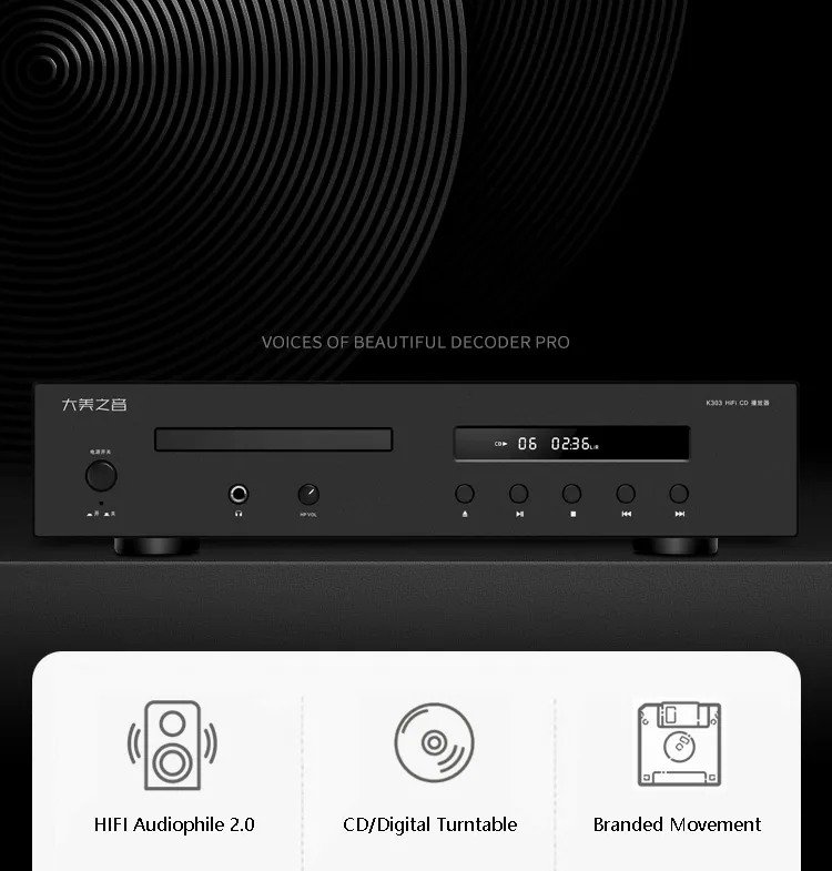 HiFi CD Player With Turntable Full Balance, 5 Op Amp, Digital Optical ...