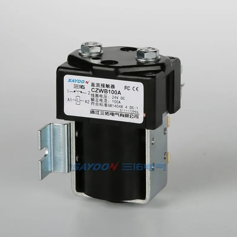 CZWB 100A DC Contactor automatic charging relay - Normally Closed for ...