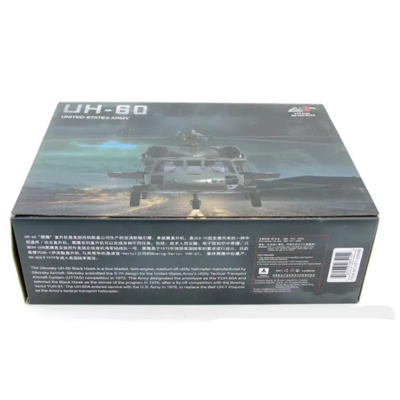 Uçak Metal Modelleri: 1/72 Ölçekli ABD Ordusu UH 60A Helikopter Bitmiş ...