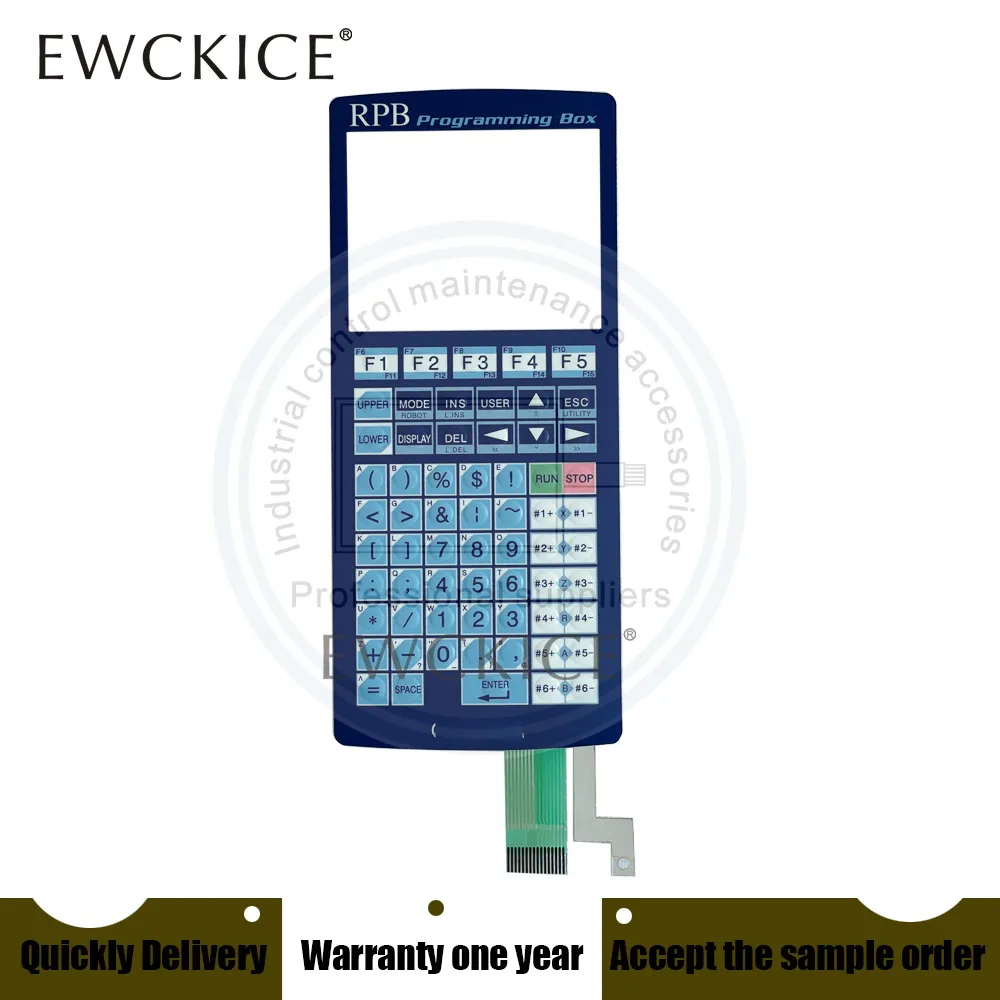 DHgate.com:RPB-000 Industrial-Grade Membrane Keypad Programming Box ...