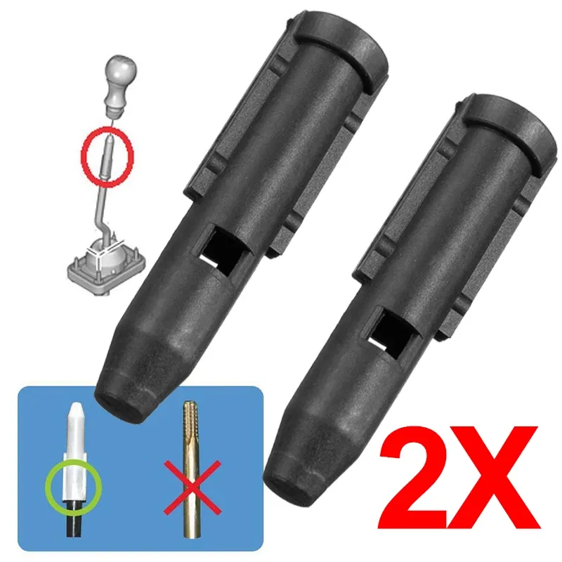 DHgate.com:Upgraded Shift Gear Knob Stick Rod Inner Sleeve Adapter for ...