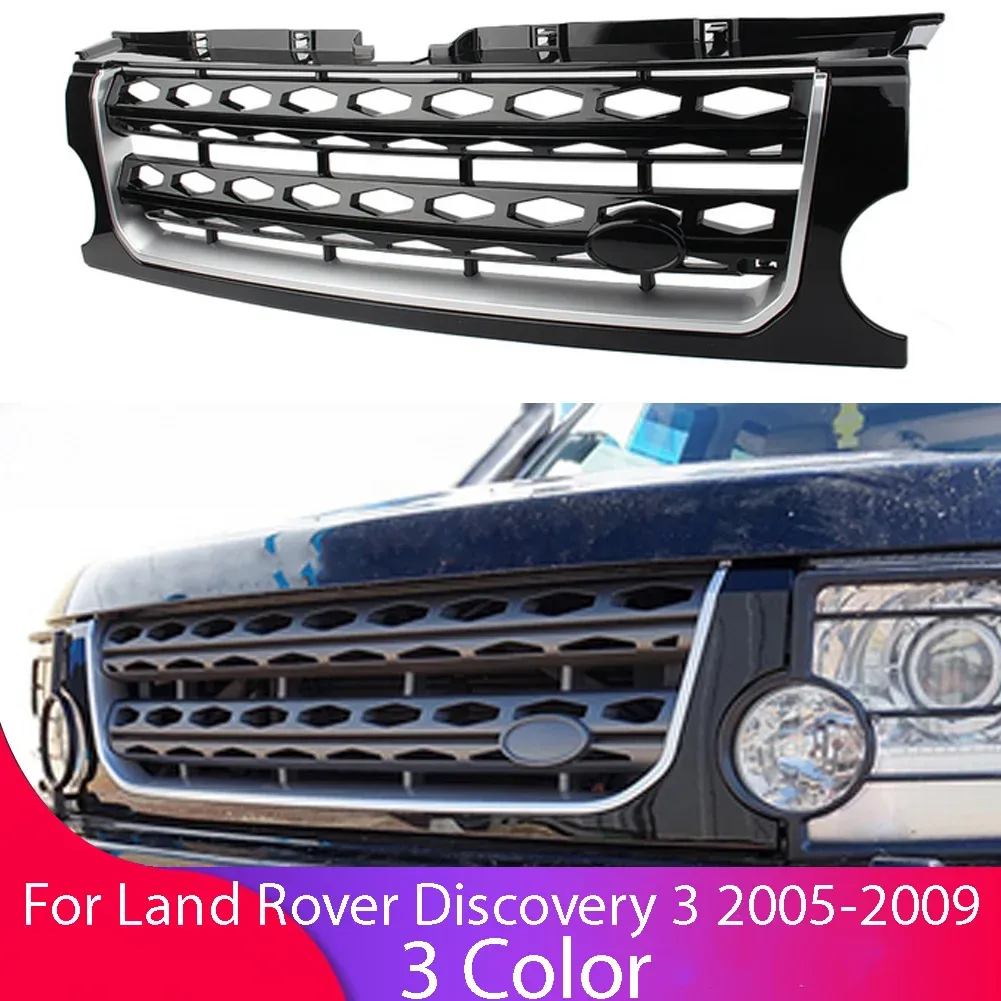 Front Grille Trim Kidney Hood Moulding For Land Rover Discovery 3 L319 ...