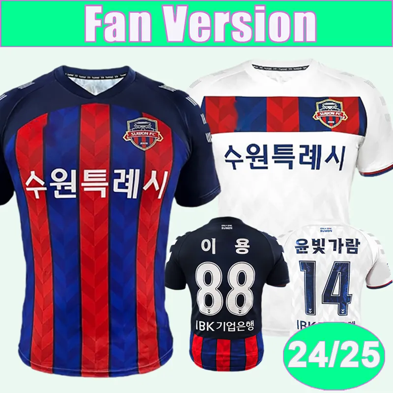 Suwon FC /25 Korea League Soccer Jersey - Home Blue & Away White ...