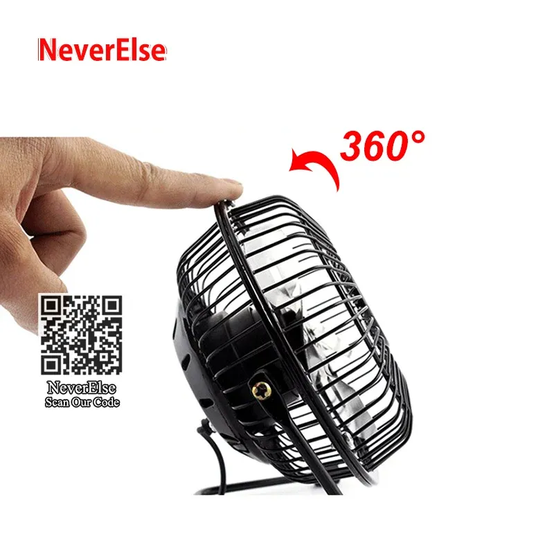 DHgate.com:Plug-and-Play Hydroponic Cooling Fan with 360° Rotatable for ...
