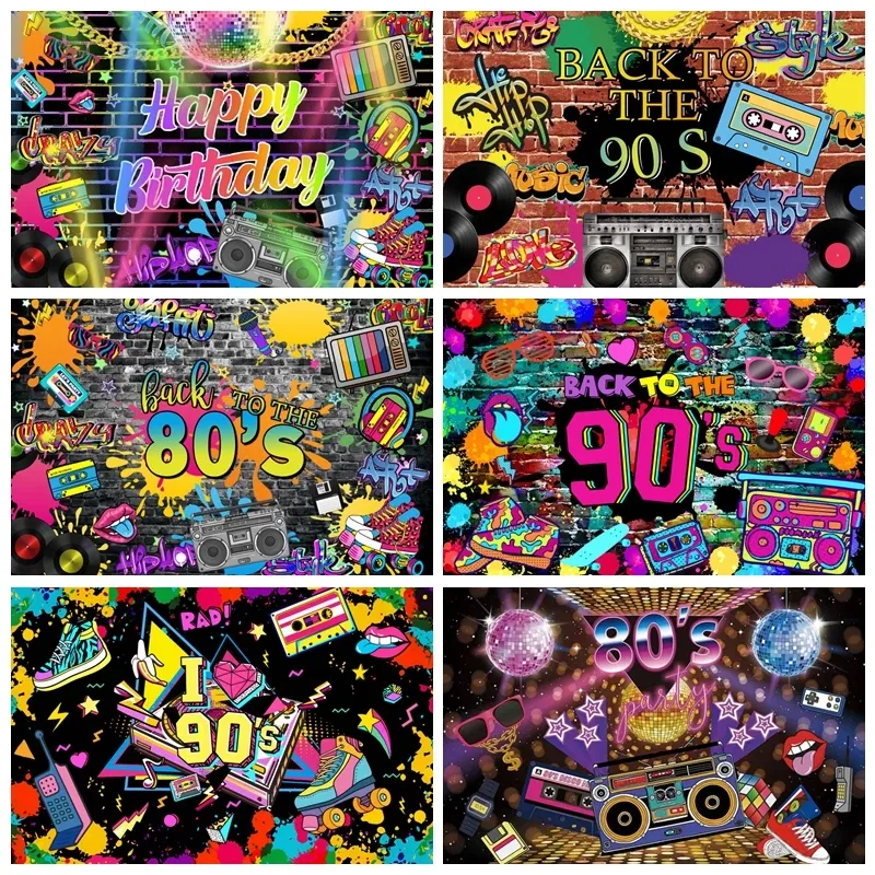 80s 90s Disco Music Glow Party Photo Backdrops for Adult Birthday and ...