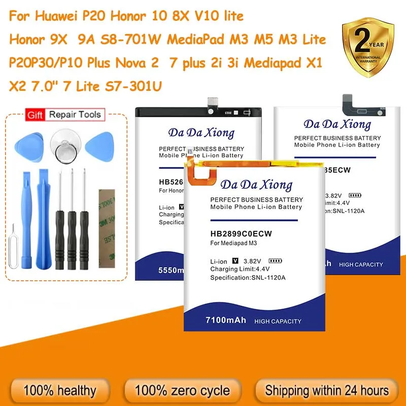 DHgate.com:2024Replacement Battery for Huawei Phones & Tablets, HB406689ECW Battery Compatible ...