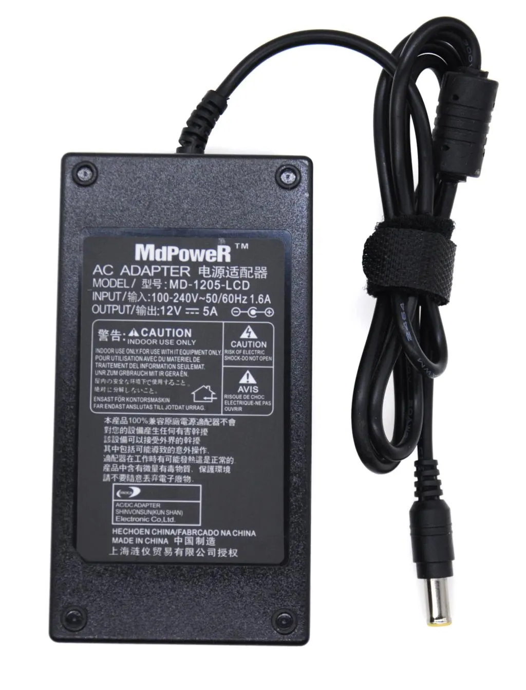 Upgraded 12V 3A 4A 5A LED Monitor AC Adapter Power Supply for LG ...