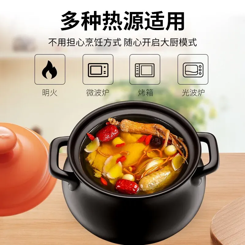 6L Ceramic Soup Pot: High-Temperature Clay Cooking Pot for Gas Cookers ...