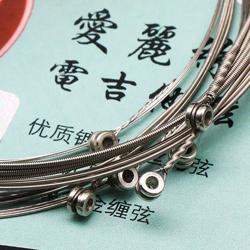 Alice A503 Nickel Alloy Wound Strings for Electric Guitar Single 1-6 ...
