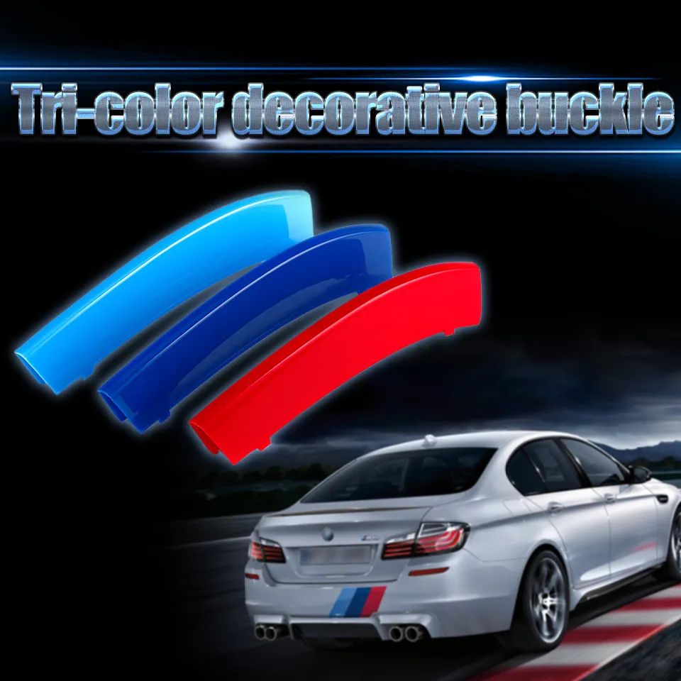 شرائح تقليم الشبكة الأمامية لـ BMW E46 E90 E60 E39 E36 F30 F10 F20 X5 E70 E53 G30 E91 E92 E93 ...