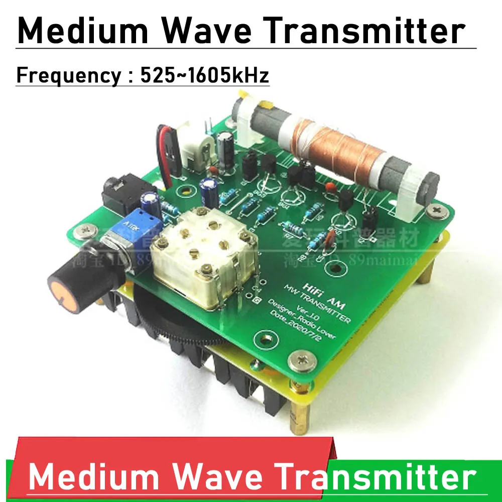 DHgate.com:525~1605kHz MW Modified HIFI AM Radio Transmitter Experiment ...