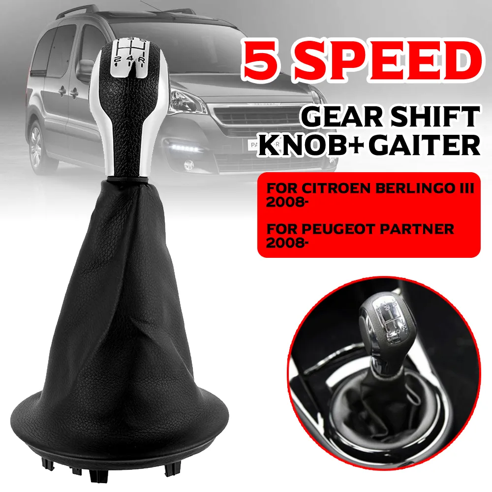 Peugeot partner gear stick cover store