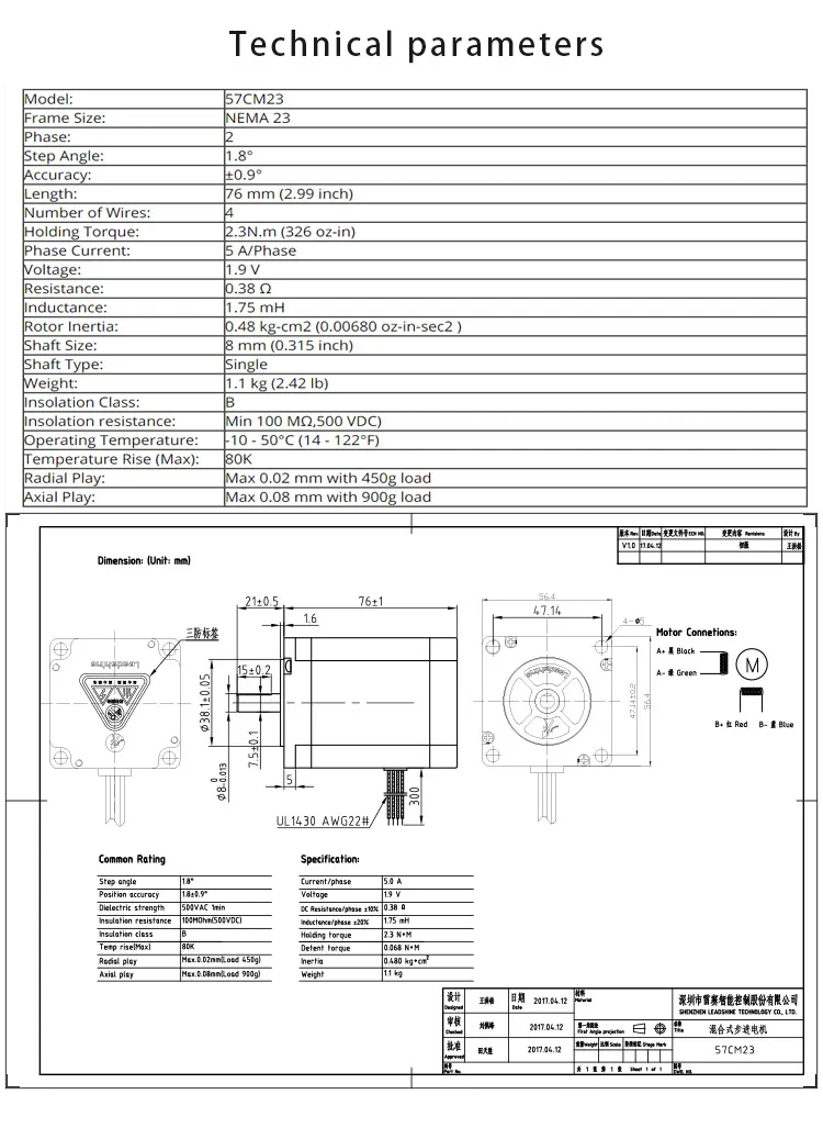 DHgate.com:57CM23 Leadshine 2 phase Stepper Motor for NEMA23 5A Length ...