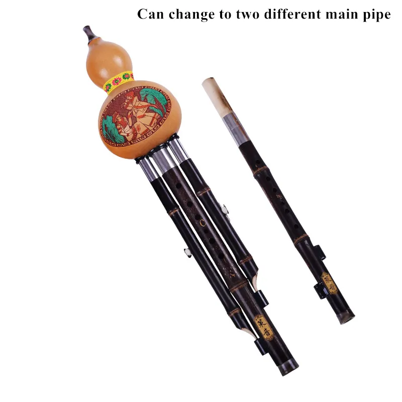 DHgate.com:Double Gourd Hulusi Flute, Purple Bamboo Double Pipe C & B ...