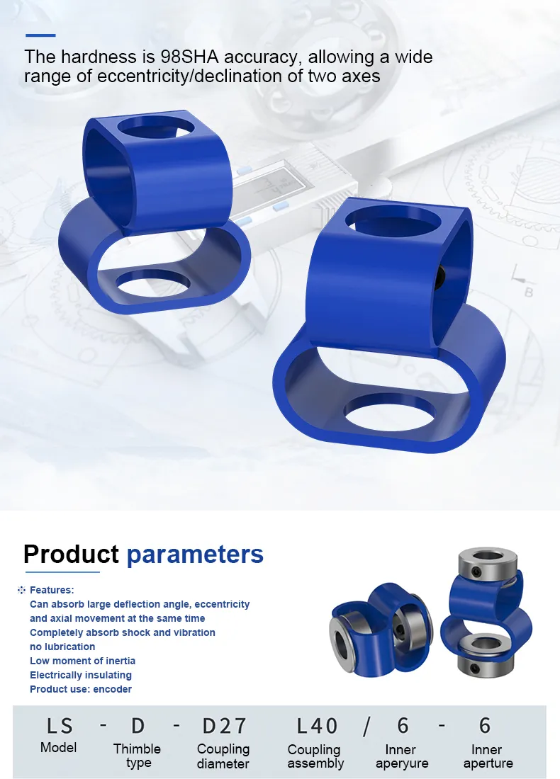 Cloweit LS D D27L40: Flexible 3D Printer Coupler Aluminum Alloy CNC ...