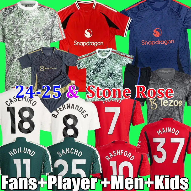 Stone Roses Soccer T Shirts For Kids 2023 2024 Amazza Collection With ...
