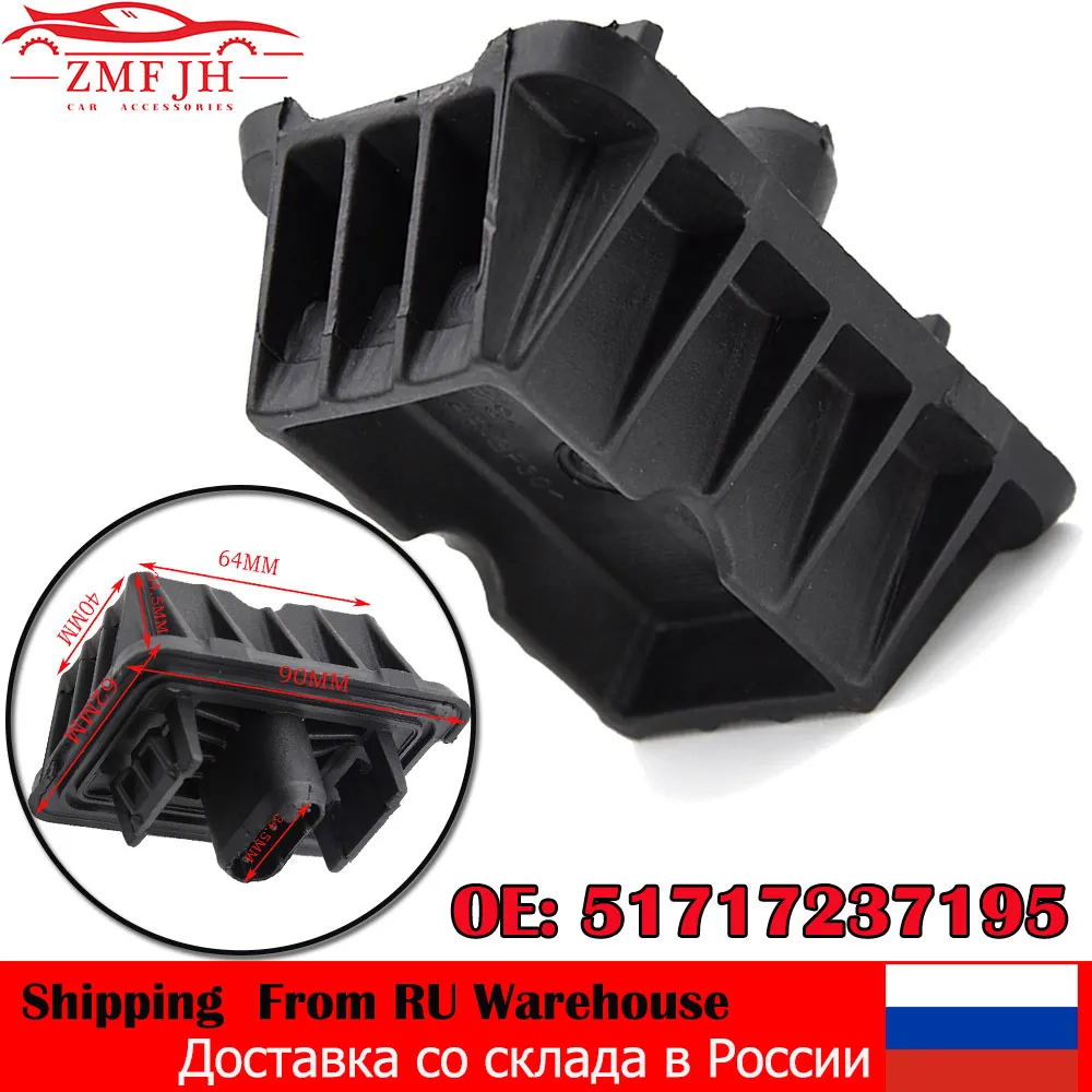 BMW Car Support Pad, Under Car Support Pad Lifting for BMW 1 3 5 6 7 ...
