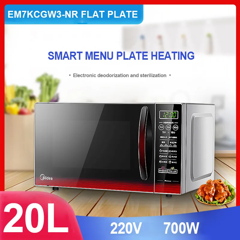 M1-L213C 20L Home Microwave Intelligent Built-In Multi-Functional Mini ...