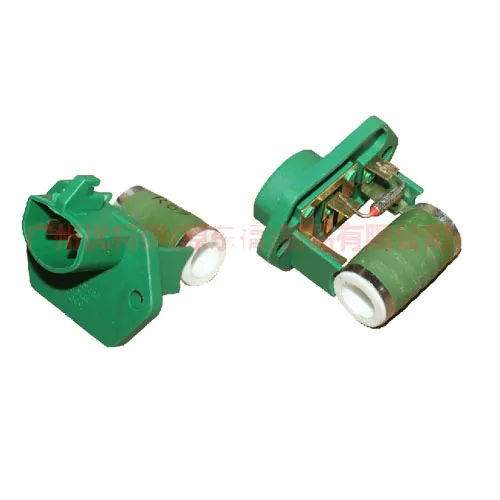 DHgate.com:Premium Heater Blower Motor Resistor Radiator Fan Blower for ...