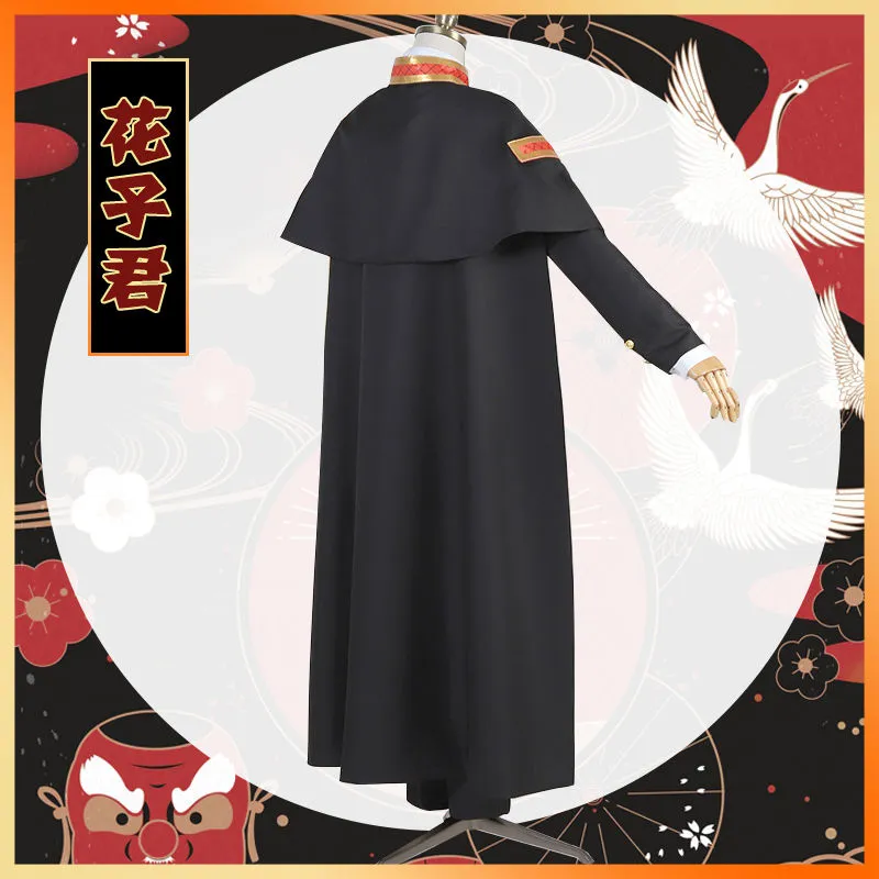 Jibaku Shounen Hanako Kun Cosplay Costume Set: Authentic Japanese ...