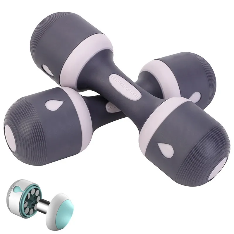 Multifunctional Adjustable Portable Dumbbells, 10kg, Unisex Household ...