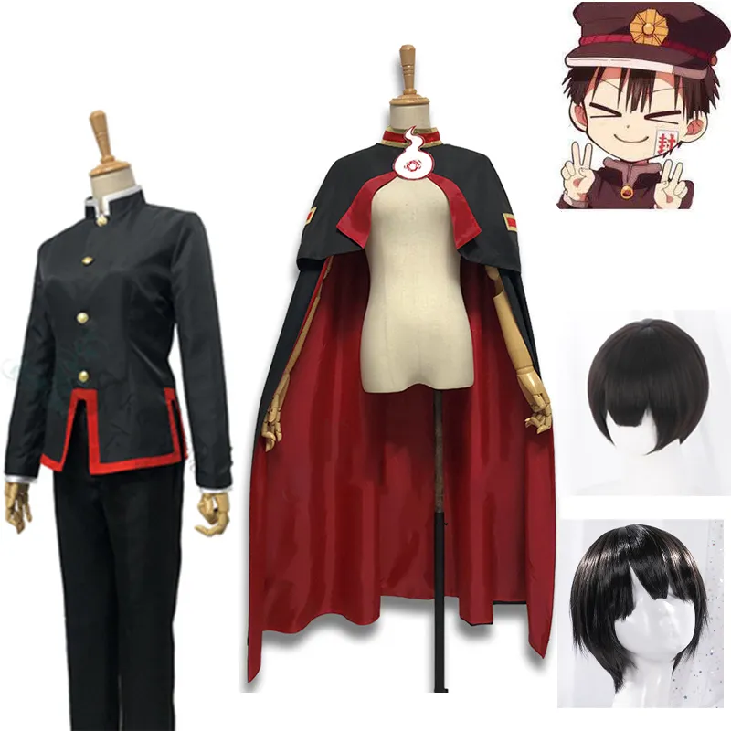Anime Hanako Kun Cosplay Costume Full Set Uniform Shirt, Cloak, Wig ...