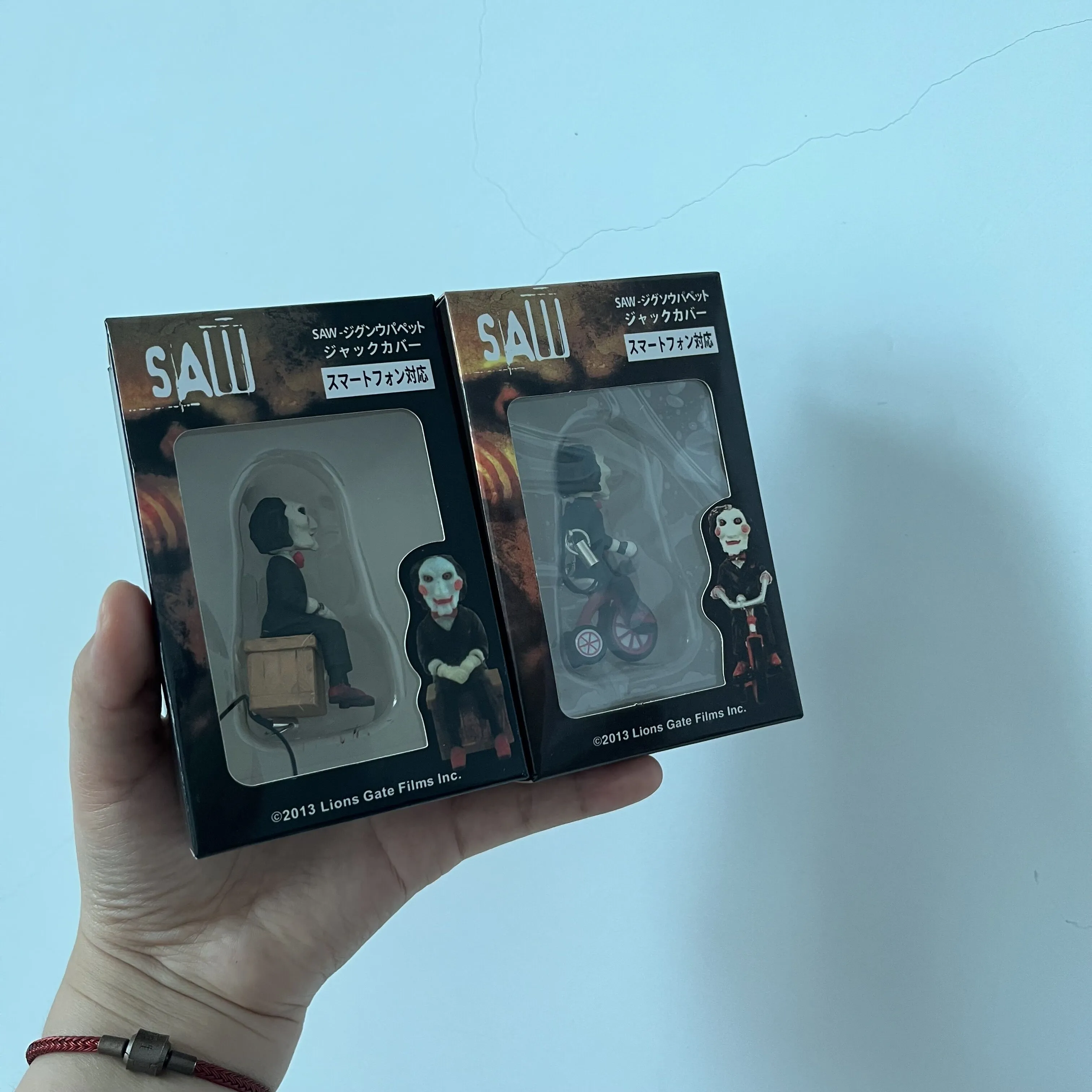 DHgate.com:Horror Movie Saw Billy PVC Keychain Pendant - Creative ...